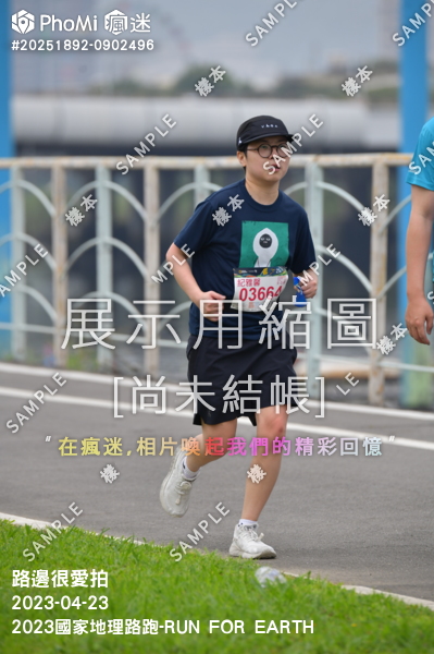 2023國家地理路跑-RUN FOR EARTH - Phomi