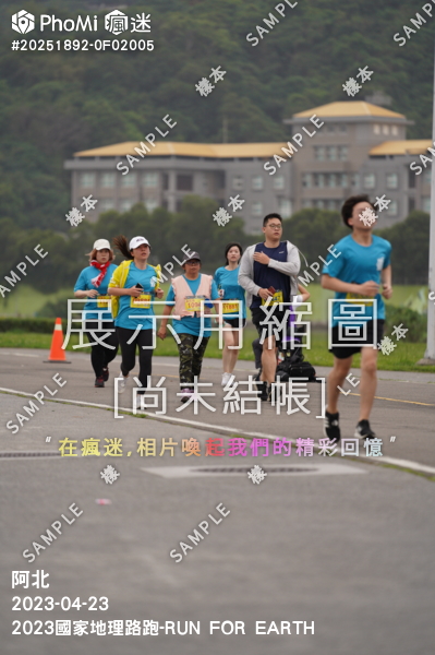 2023國家地理路跑-RUN FOR EARTH - Phomi