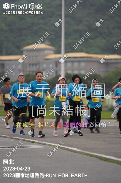 2023國家地理路跑-RUN FOR EARTH - Phomi