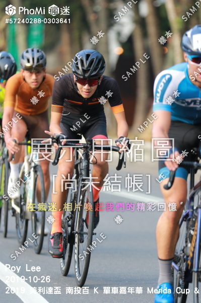 2019 美利達盃 南投百 K 單車嘉年華 Merida Cup & Bike Festival - Phomi