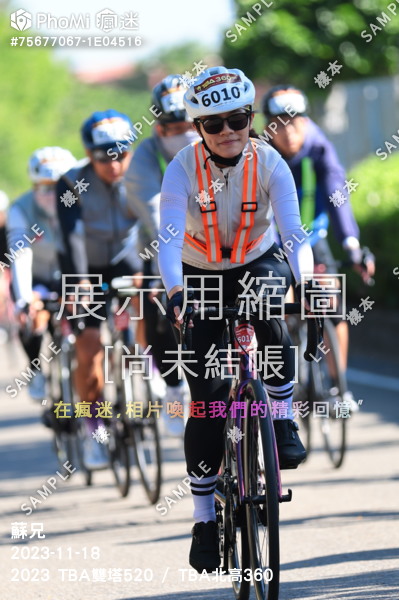 2023 TBA雙塔520 / TBA北高360 - Phomi